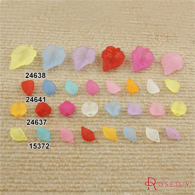 diy手工串珠饰品材料 压克力 亚克力 磨砂树叶 花瓣 混色 15372