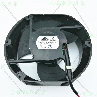 台湾MAGIC永立 MGA1724UB-O51 24V 3A 变频器 铝框 散热风扇17251