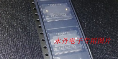 全新原装正品进口现货TAS5613ADKDR,TAS5613A,TAS5613ADKD原带