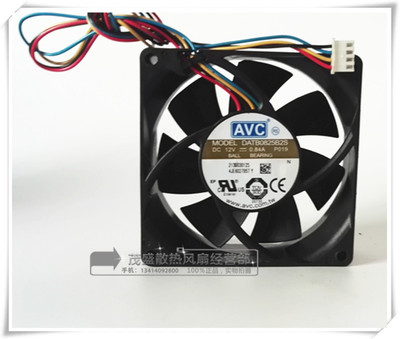 原装AVC 8025 8CM大风量12V 0.84A 4线PWM控速功能 DATB0825B2S