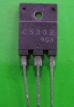 进口原字测好行管 C5302 1500V 15A 75W