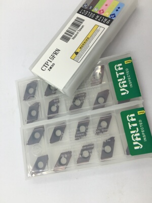 代替NTK切断切槽车刀片