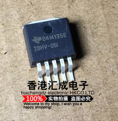 TL2575HV-05IKTTR TL2575HV-05IKTT TL2575H to263 全新原装