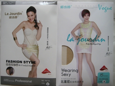 娜娇婷比基尼加裆莱卡纤维连裤袜