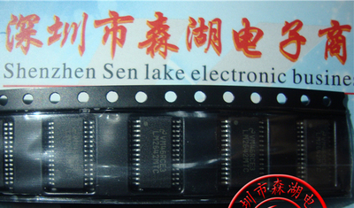 LM2642MTC LM2642MTCX TSSOP-28 原装正品