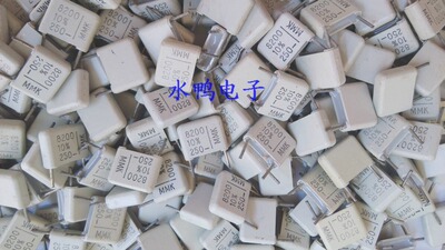 瑞典 RIFA EVOX MMK系列 250V 8.2nF/8200pF/250V薄膜发烧电容
