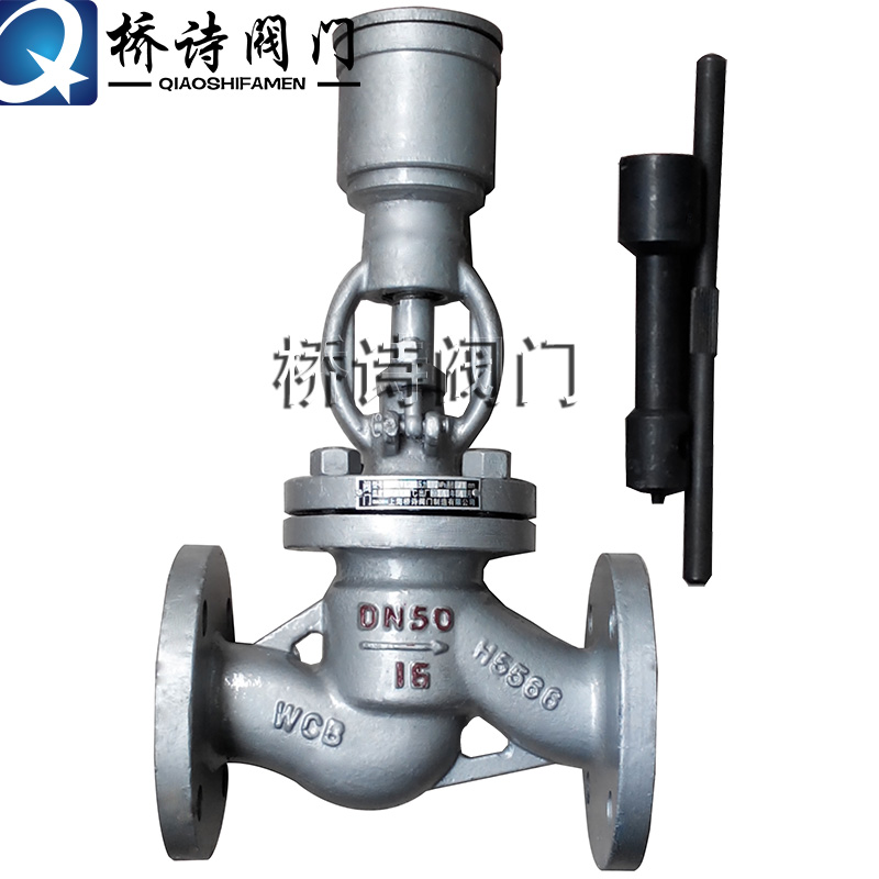 FJ41H-防盗截止阀法兰带锁载止阀DN40-DN150 1.5寸 3寸 4寸 2寸_虎窝淘