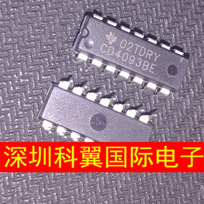 HCF4093BE  CD4093BE  HEF4093BP四2输入端施密特触发器 DIP-14