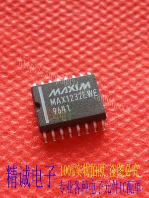 MAX1232EWE MAX1232CWE MAX1232 SOP全新进口IC 实体店库存