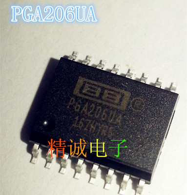 PGA206UA PGA206 全新原装进口IC 实体店库存