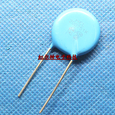 压敏电阻 20D751K 20D751 20K751 750V 现货