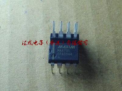 MAX705CPA MAX705CP MAX705 DIP8 MAX 全新原装