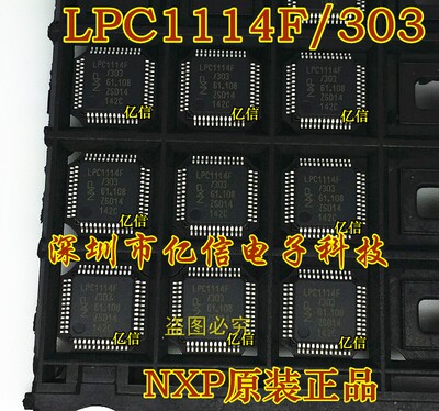 原装正品 微处理器 LPC1114F/303 LQFP-48