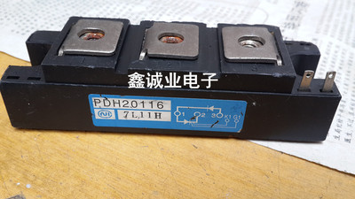 PDH20116 PDH15116   单项可控硅模块 200A1600V
