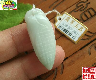 天然翡翠吊坠多子多福缅甸玉