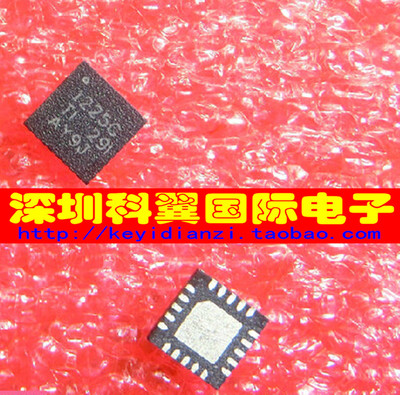 【全新原装，质量好】 1225C  TPS51225CRUKR电源芯 贴片QFN-20