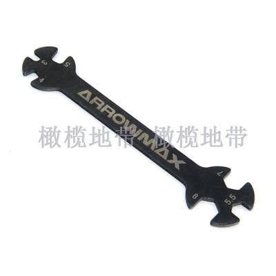 ARROWMAX 3 4 5 5.5 7 8MM多功能拉杆开口调车扳手工具 媲美HUDY