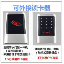 Купить Замок электромеханический beck博克bdc-2105电插锁断电上锁 钥匙开锁 в интернет ...