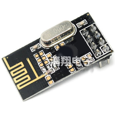 nrf24l01+无线模块带资料教程