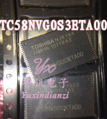 直拍】TC58NVG0S3ETA00 现货低价 好用n切机解密