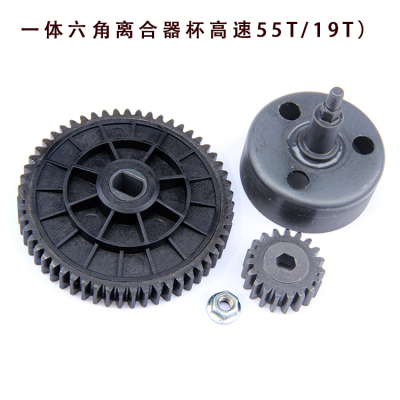 新型离合金属升级齿轮套装高速