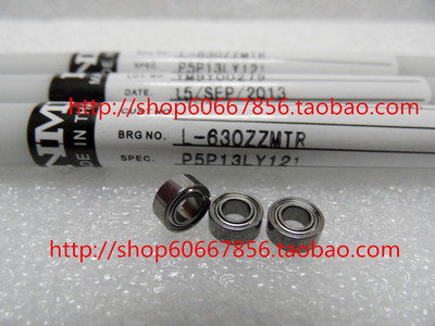 正品实拍 进口NMB高速轴承 L-630zz 3*6*2.5mm MR63ZZ 模型轴承