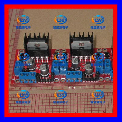 L298N 电机驱动板模块 步进电机 智能车 机器人 Arduino 厂家直销