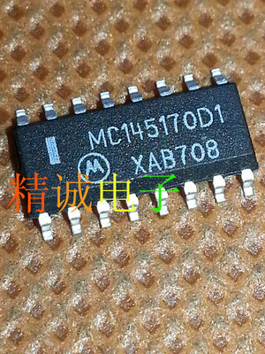 MC145170D1 MC145170 全新进口IC 实体店库存