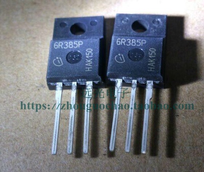 全新原装IPA60R385CP丝印6R385P