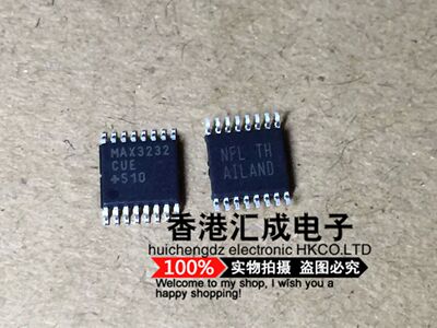MAX3232CUE MAX3232 TSSOP16 全新原装