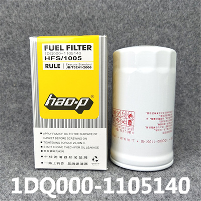 1DQ000-1105140滤芯柴滤 适配玉柴YCD4D11 YCX-6591A柴油滤清器格