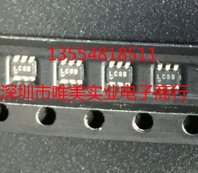 进口原装  LTC2630HSC6-LZ12 LTC2630-LZ12 LCSB SC-70现货