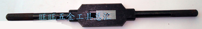 进口英国肯尼迪 KENNEDY 4-10MM 丝锥扳手 KEN-518-8350K