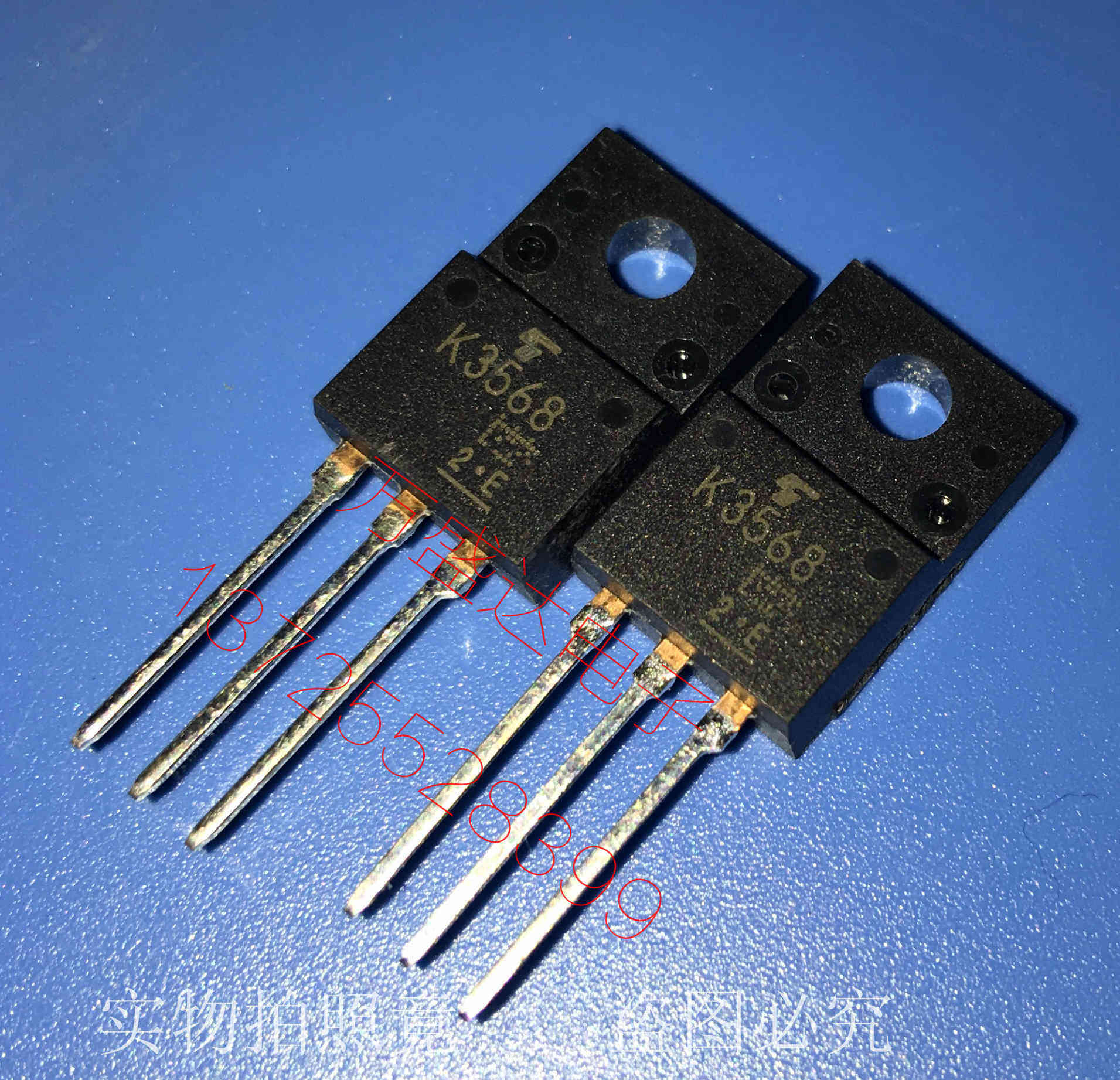 2SK3568 K3568 12A 500V TO-22OF原装正品_虎窝淘
