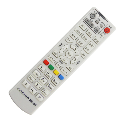 武汉数字电视遥控器 COSHIP同洲 CDVBC5800机顶盒遥控器 包邮