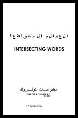 【预售】Intersecting Words