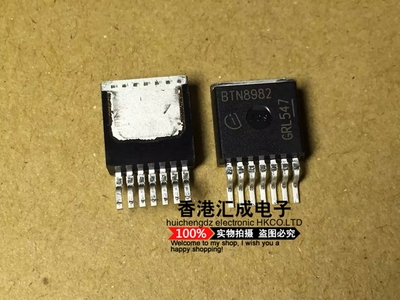 BTN8982TAAUM BTN8982TA BTN8982T BTN8982 TO263-7 全新原装
