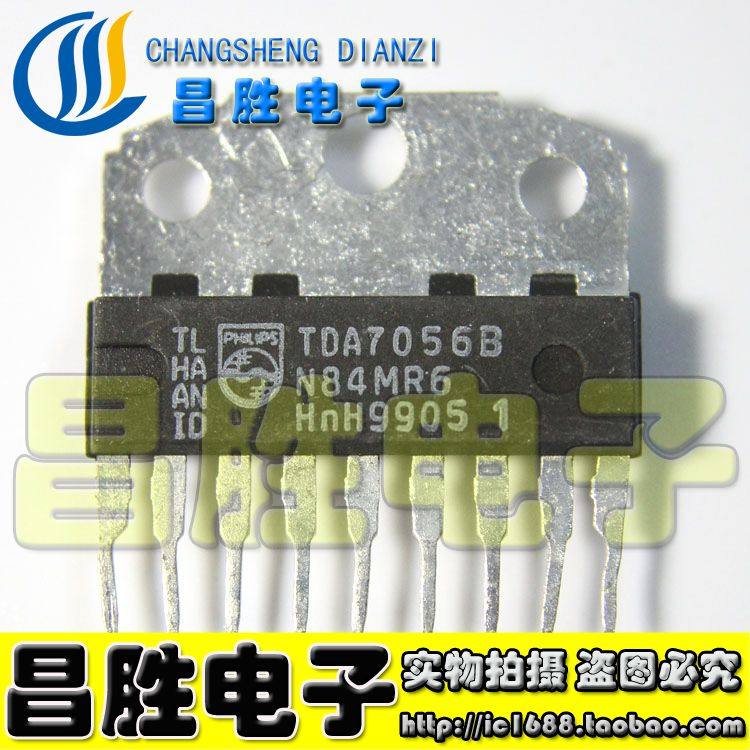 【昌胜电子】进口正品 TDA7056A TDA7056B伴音功放IC_虎窝淘