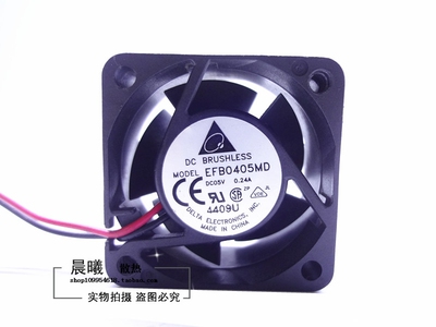台达 EFB0405MD 4CM 4020 5V 0.24A 交换机服务器风扇 超静音风扇