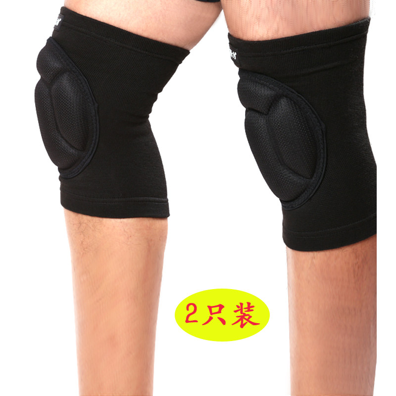 足球护膝护肘 跑步龙门门将排球羽毛篮球舞蹈加厚护胳膊运动护具
