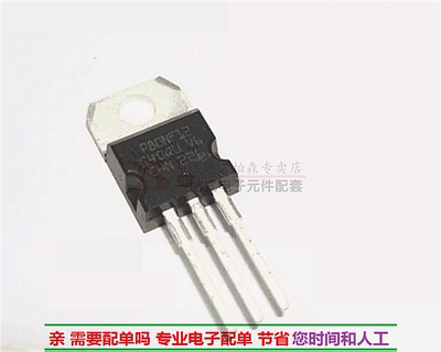 STP80NF12STP80NF10大电流MOS管