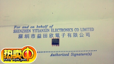 AD8620 AD8620A AD8620ARZ  实体店品质保障！！！