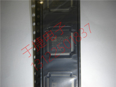 ADUC7026BSTZ62 LQFP-80 原装正品 全新进口