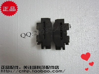 得实DS600\1700\2100\1100\6400III\5400H\5400HPRO走纸夹 走纸器