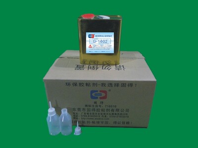 ASOKLID牌G-1602黑色电子定位胶，电子固定胶，螺丝胶