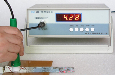 DMR-1C方阻仪 电阻测试仪塑料薄膜金属镀层导电层方块电阻检测仪