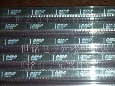 MX7574JN / MX7574KN 实体店现货经营进口电子元器件集成IC