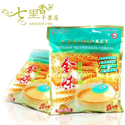 金味麦片强化钙低聚糖600g 早餐冲饮品即食燕麦片
