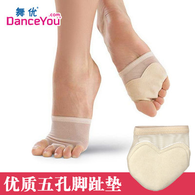 Modern Dance Shoes, Dance Practice, Half-Foot Foot Covers, Shoe Covers ...