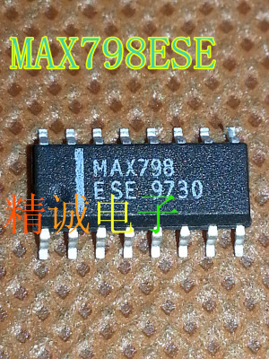 MAX798CSE MAX798ESE MAX798 全新原装进口IC 实体店库存可拍